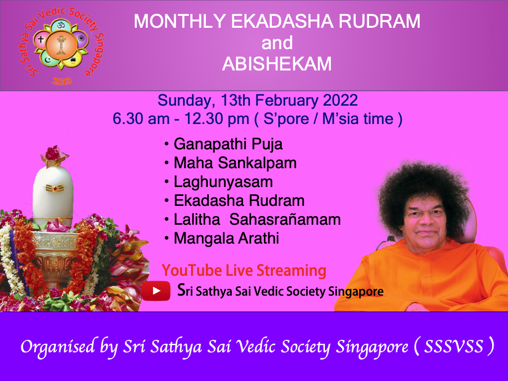 Monthly Ekadasha Rudram - SSSVSS