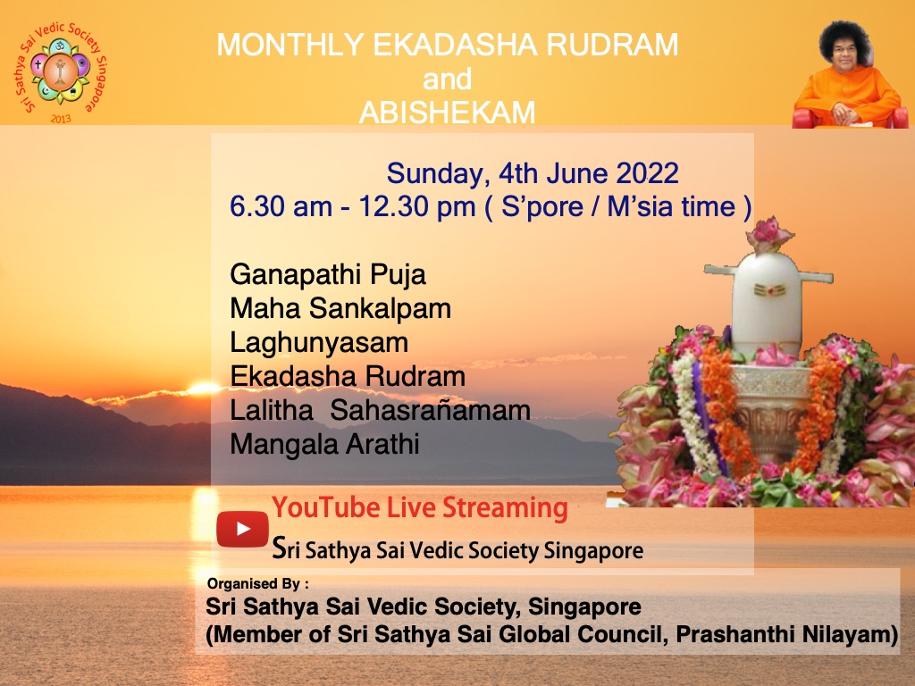 Ekadasa Rudram - SSSVSS