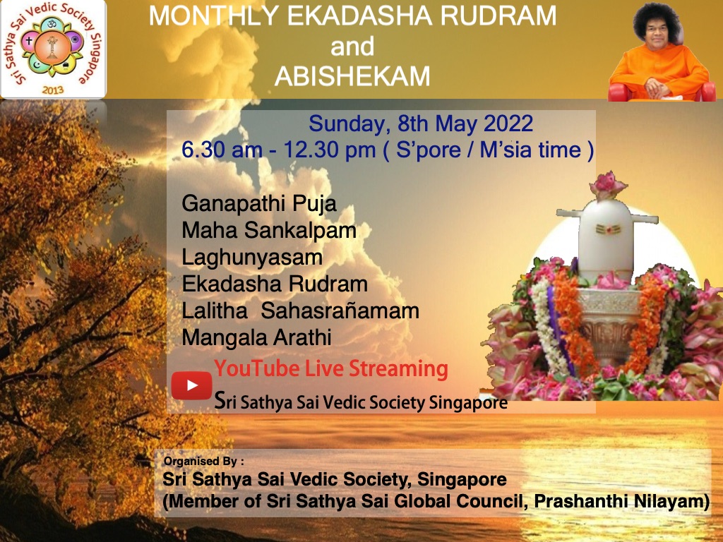 Ekadasa Rudram - SSSVSS