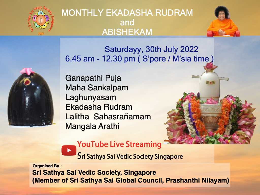 Ekadasha Rudra Paaraayanam & Abishekam 30th July 2022 - SSSVSS