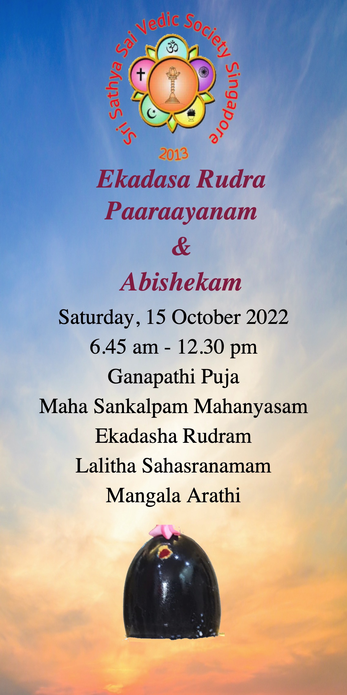 Ekadasa Rudram April - SSSVSS